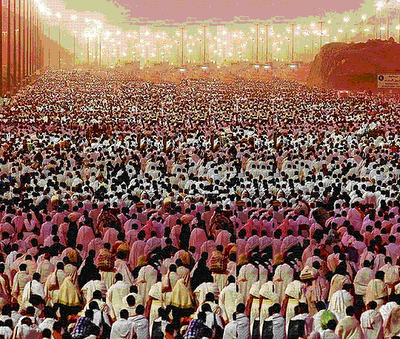 Gambaran Padang Mahsyar(Pengadilan Terakhir) | sabun aura pembuka ...