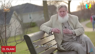 Preacher Yusuf Estes et l'histoire de sa conversion par un seul ...