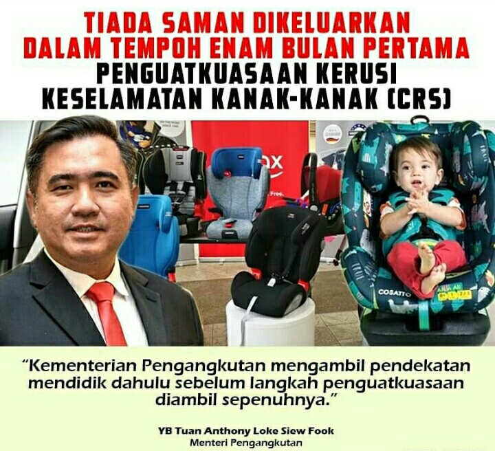 Penangguhan Penguatkuasaan Kerusi Keselamatan Kanak-Kanak (CRS)