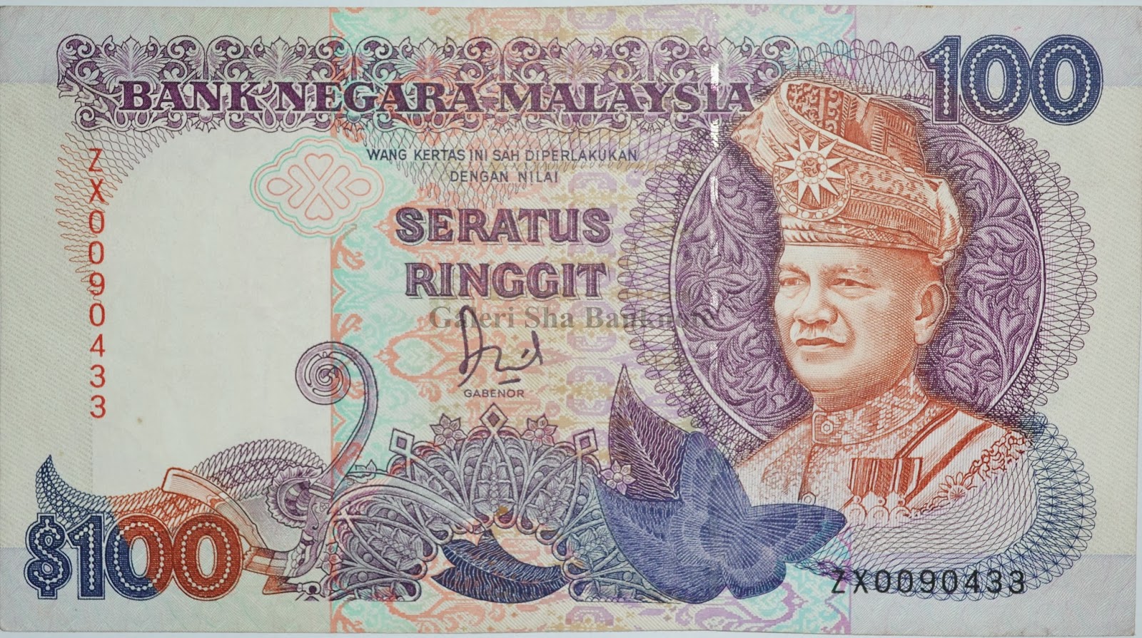 Galeri Sha Banknote: KEDUDUKAN WANG KERTAS MALAYSIA YANG PALING RARE ...