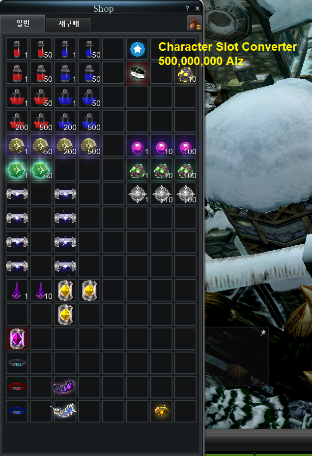 Cabal TH PATHs & Technique: EP28 Part 1 : New Class - Dark Mage & New ...