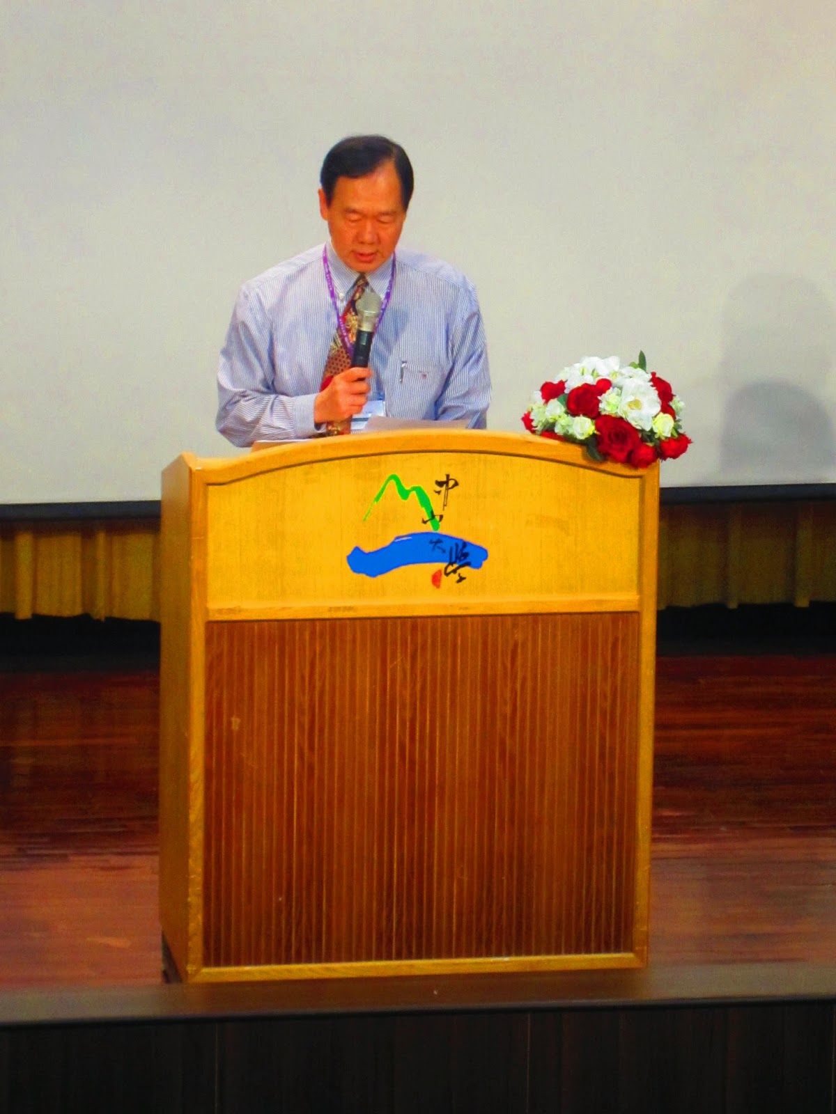 Itchy Toes Adventures: Naruwan Taiwan (Part 3): The Rest of Kaohsiung ...