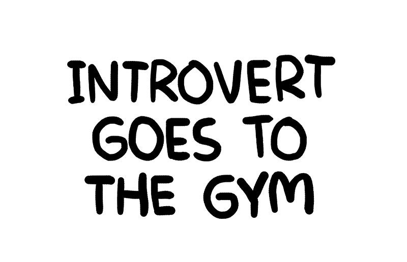 i am an introvert. 12 Things Introverts Need.