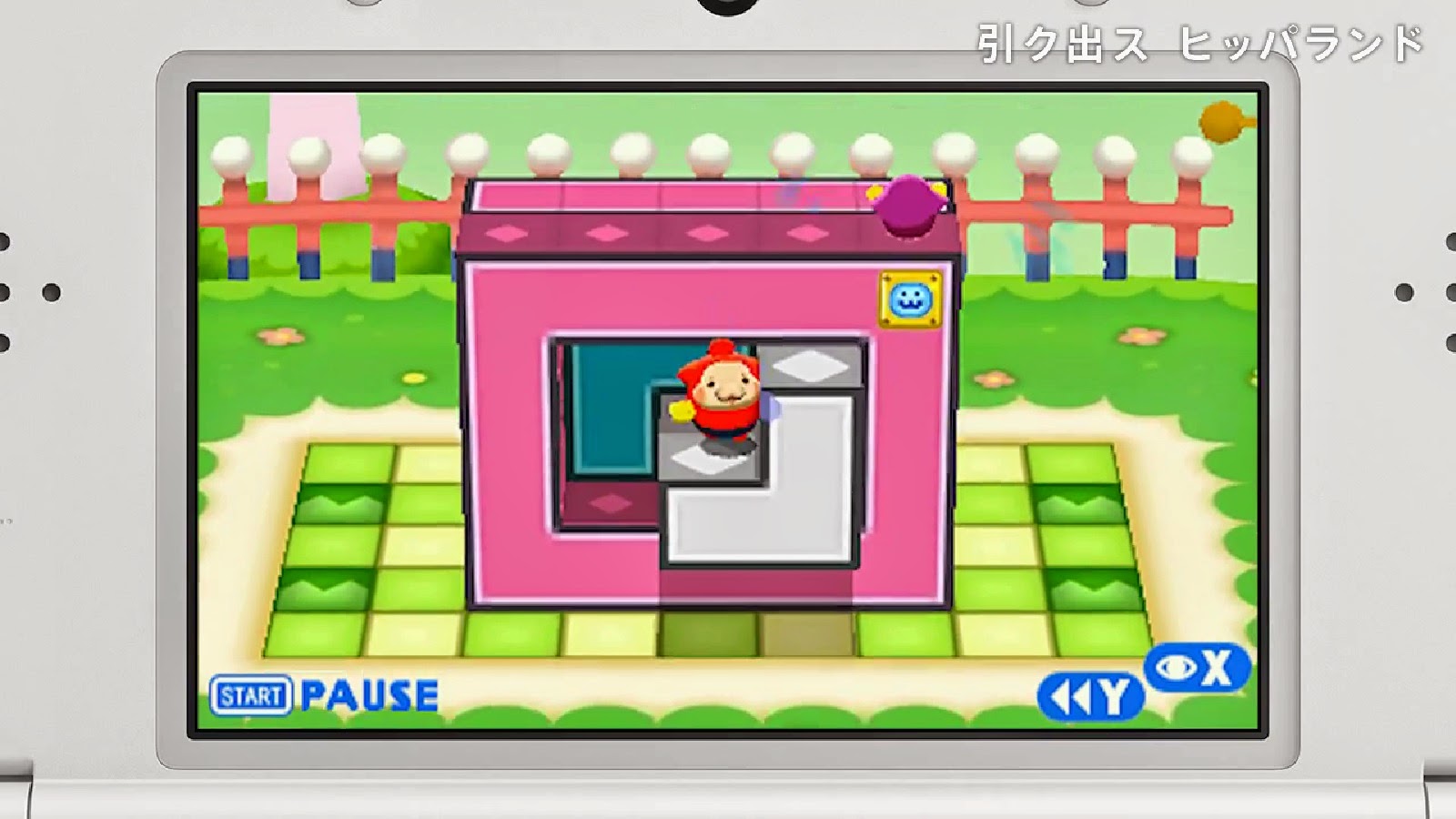 Nintendo lanza un free-to-play de Pushmo para 3DS en Japón | NOTICIAS Y ...