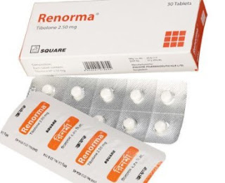 دواء أون لاين: Tibolone تيبولون