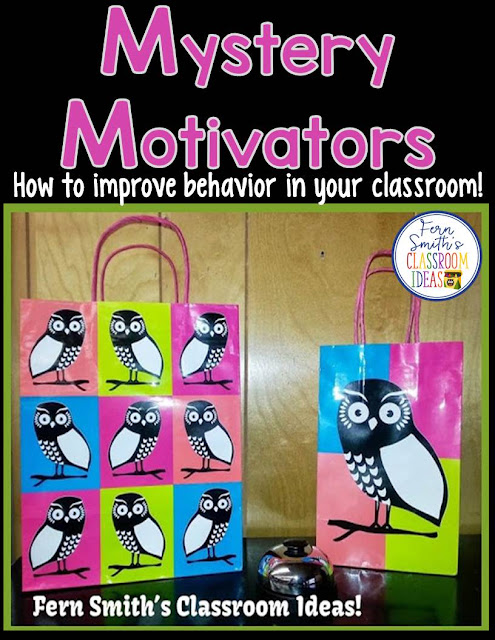 Mystery Motivators for Improving Behavior! - Fern Smith's Classroom Ideas!