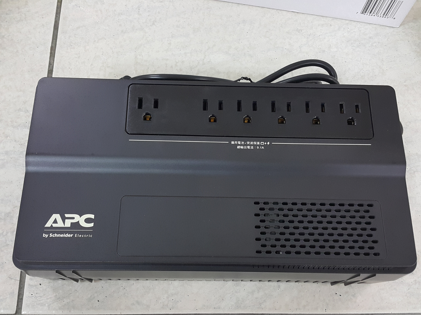 Joey的奮鬥: APC Easy UPS BV1000-TW 不斷電系統開箱