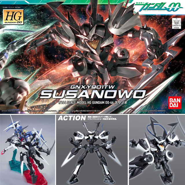 HobbyKid: HG00 1/144 Susanowo