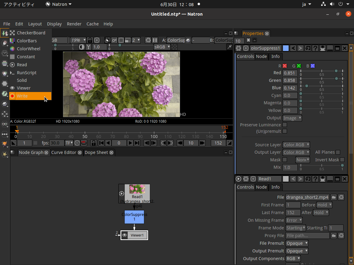serverあれこれ: NatronでColorSuppressフィルタを使用して動画画面のカラーを抑制する