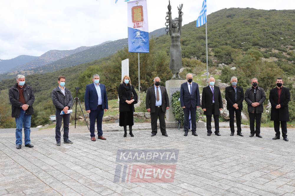 ΧΕΛΩΝΟΣΠΗΛΙΑ ΛΥΚΟΥΡΙΑΣ: Τιμήθηκαν τα πρώτα προεπαναστατικά τουφέκια της ...
