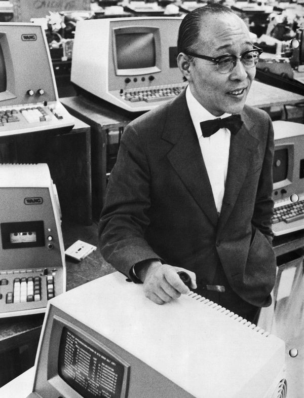 Chinese-American computer pioneer An Wang (1920-1990) and Wang ...