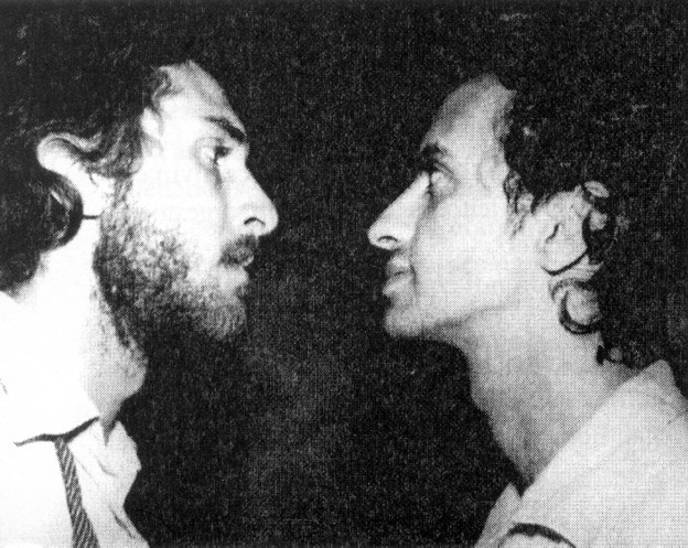 Astros em Revista: REINALDO GONZAGA - O GALÃ CANTOR