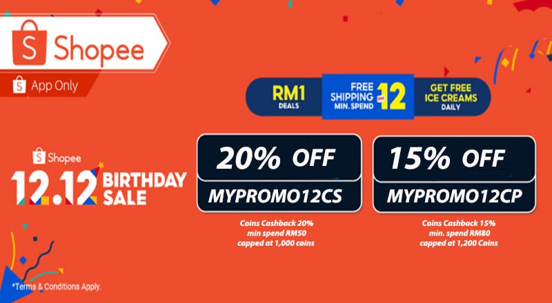 Shopee 12.12 x Vouchers: Collect Now - Promo Codes MY