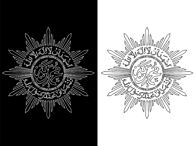 Logo Muhammadiyah: Vector Logo PNG Transparan Berbagai Warna