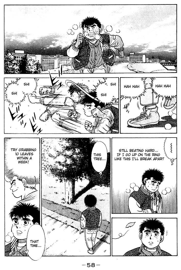 Hajime No Ippo – Chapter 18 – Handmade Trunks - Hajime No Ippo Manga Online
