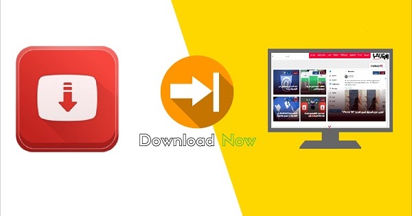 من هنا يمكن تحميل سناب تيوب للكبيوتر على مختلف أنظمة الويندوز