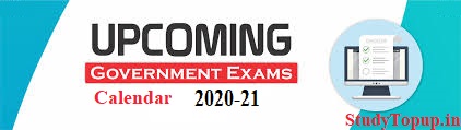 Upcoming Government Exams 2020 Calendar – Updated List of Govt Exams!