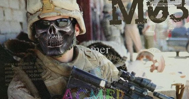 Estados Unidos ‘riega’ instrumentos de la muerte en México | El Blog ...