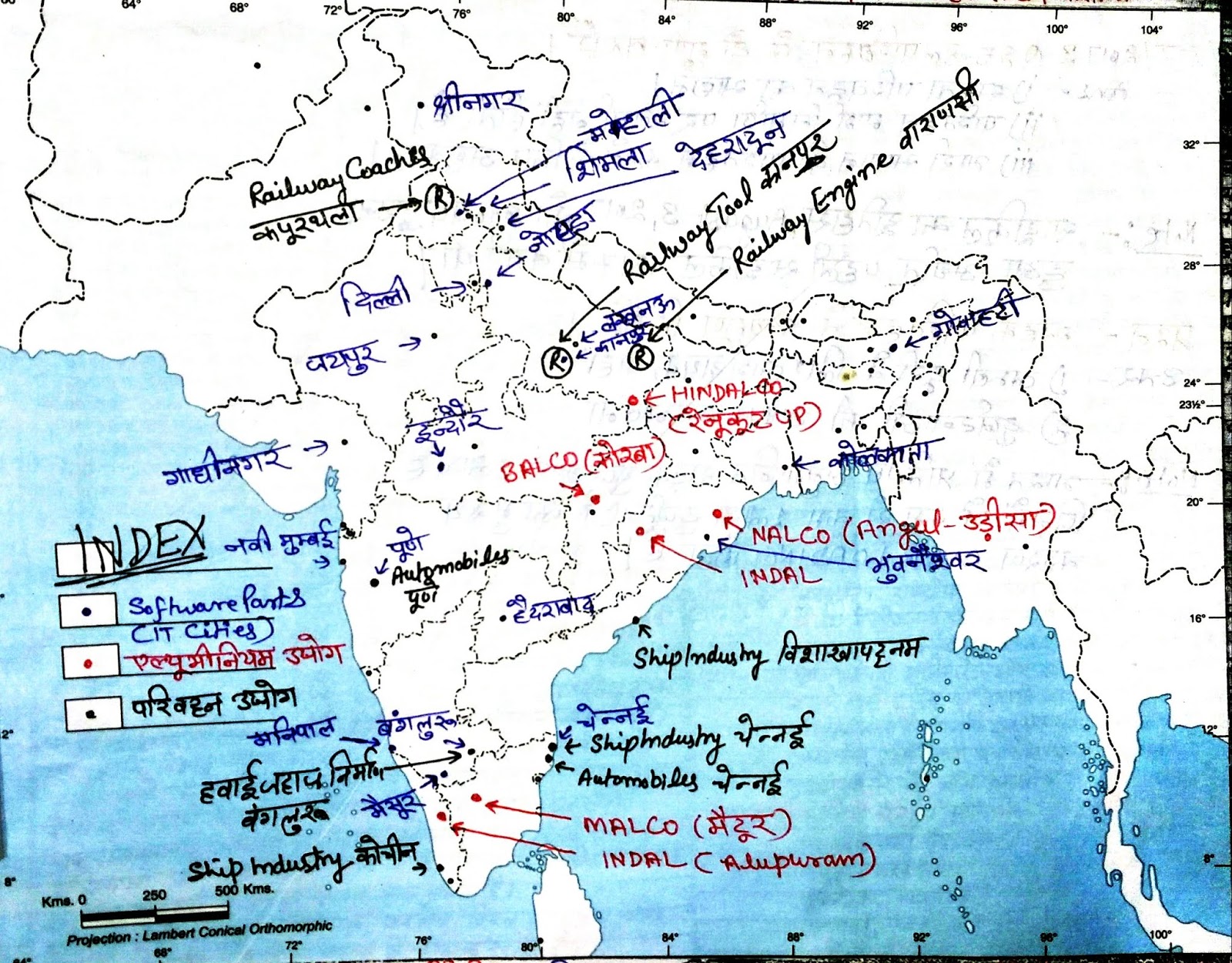 Class 10 Social Science All Chapters Maps Solution