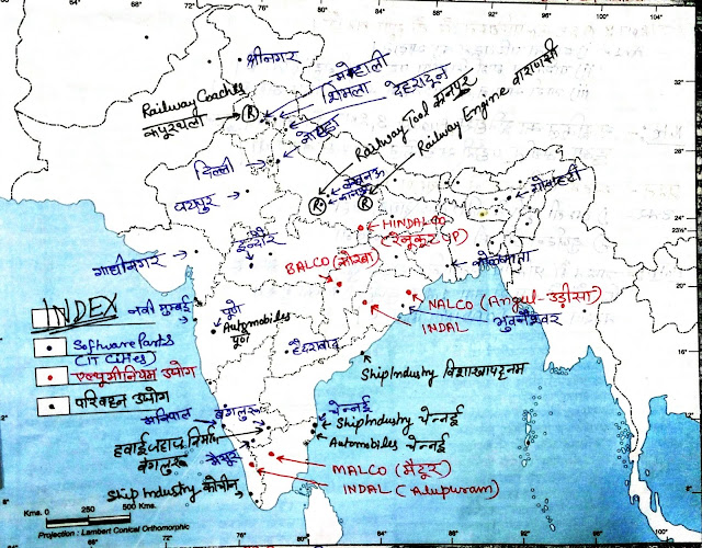 Class 10 Social Science Maps Solution (All Chapters Maps ATLAS from ...