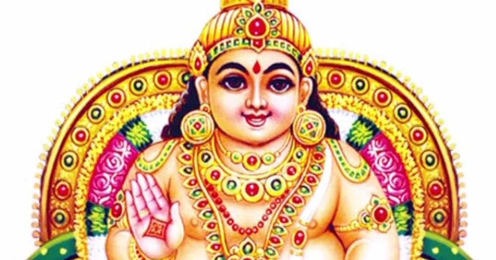 Religous Facts: Names Of Kuber And Their Meanings