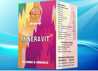 Drug, OTCs & Herbals | دليل الأدوية المصري