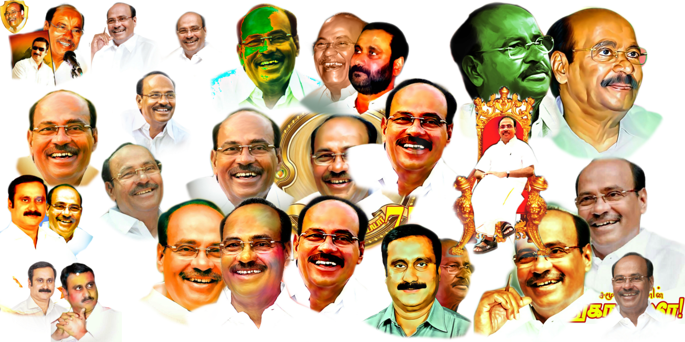 Dr S.Ramadoss Pmk Hd Image Free Download - Kumaran Network