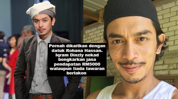 Pernah dikaitkan dengan Datuk Rohana Hassan. Iqram Dinzly nekad ...