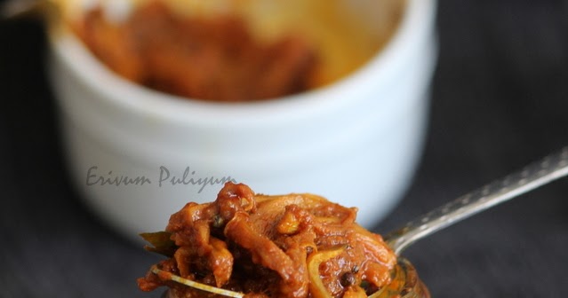 Erivum Puliyum: Vazhapindi (Vazhakambu) Achar | Banana Stem Pickle