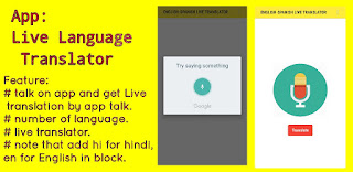 Live Language Translator - APK PURE MOBILE