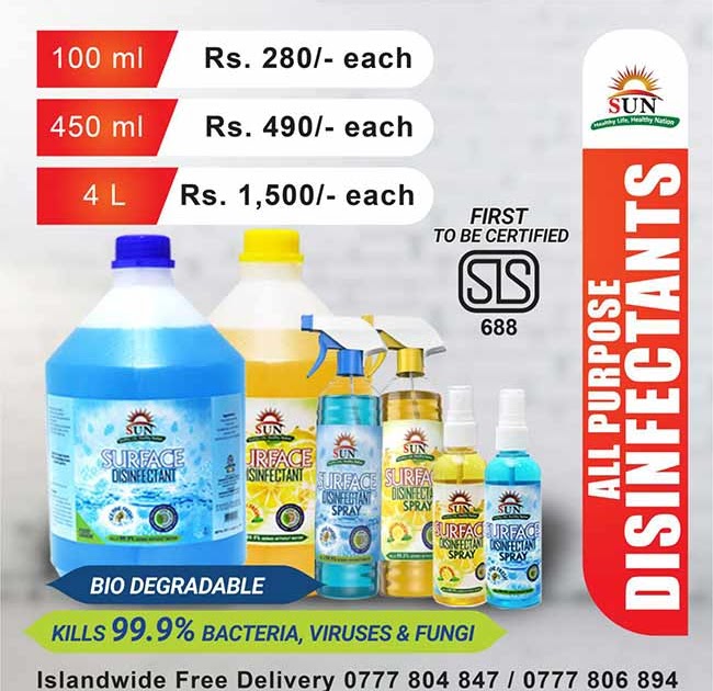 SLS certified disinfectants (විෂබීජ නාශක). | Powercampaigner - Email ...