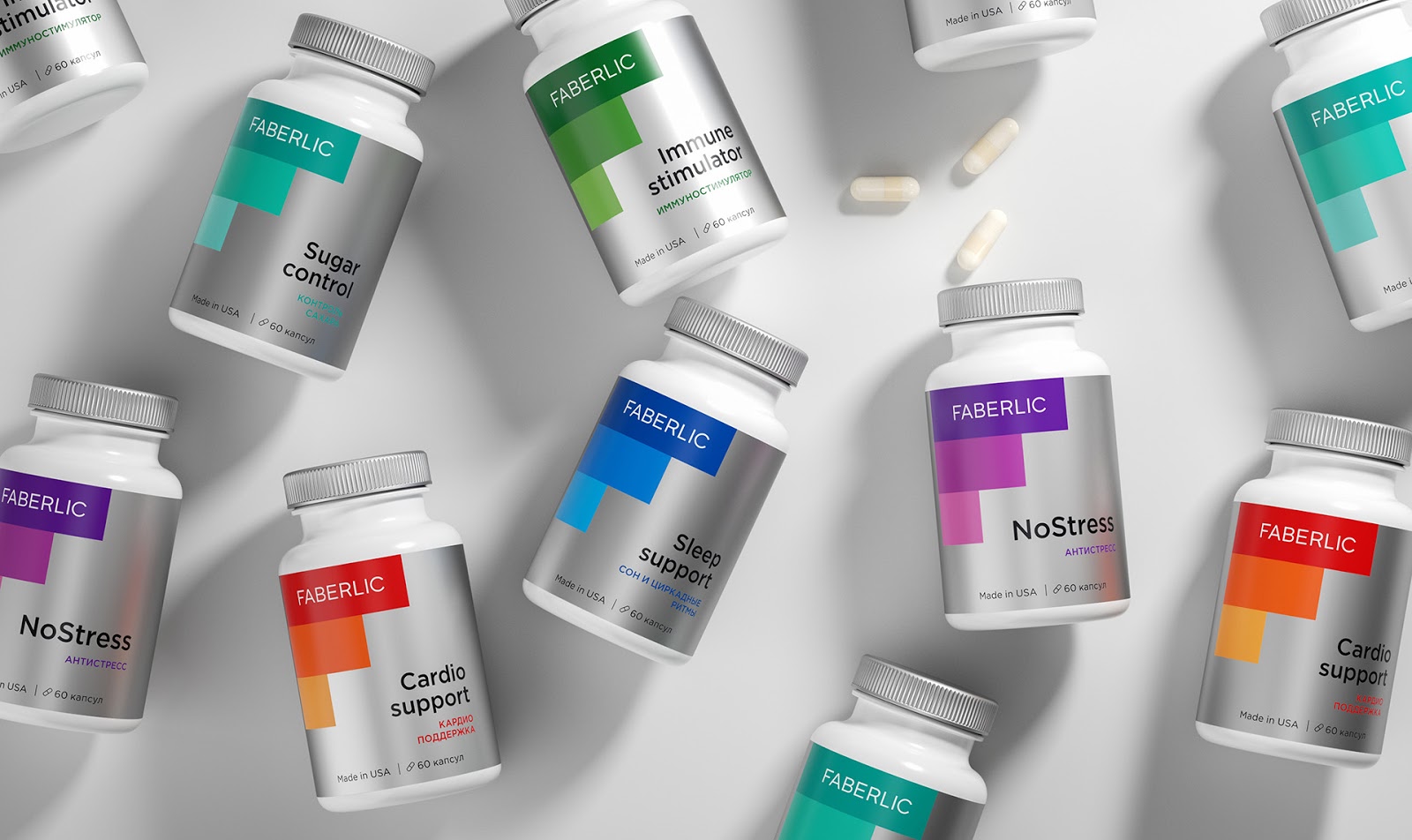Faberlic Supplements Packaging Concept – Packaging Of The World