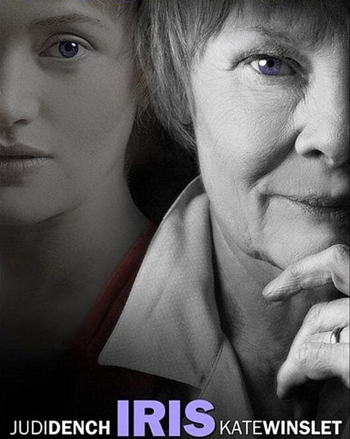 Passion: Academy Award Trivia