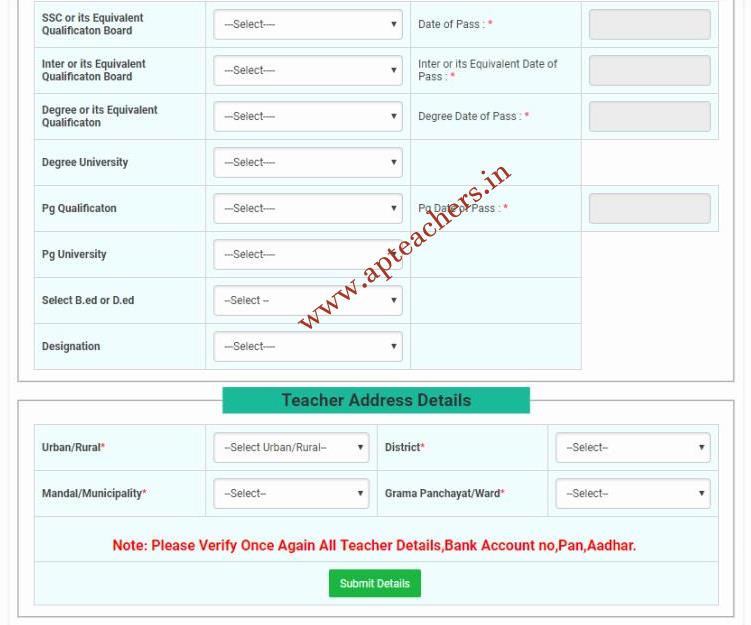 AP Private School Teachers Details Online at CSE Website Instructions ...