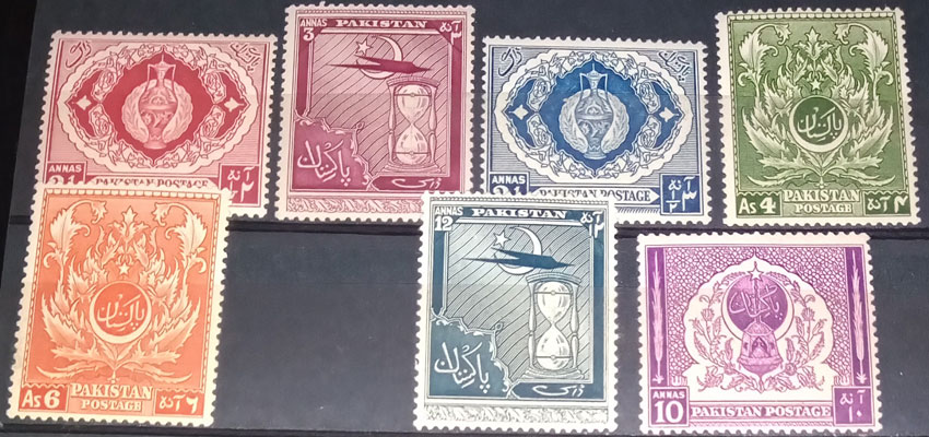 My Stamps Collection: Stamps of Pakistan