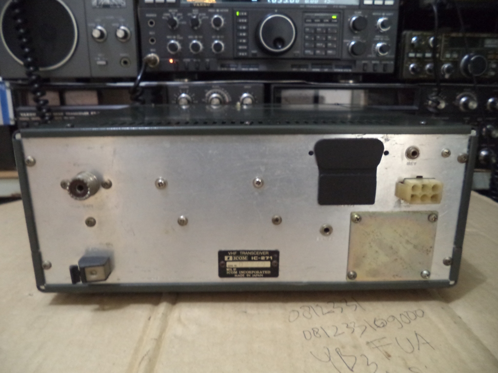 MEDAN RADIO: Icom IC-271 (terjual)