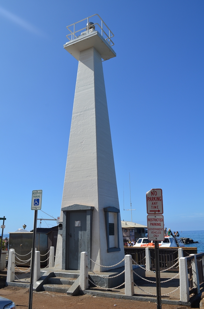Neal's Lighthouse Blog: Lahaina Lighthouse, Lahaina, Maui, Hawaii