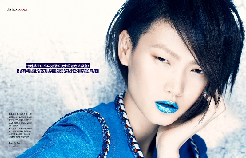 ASIAN MODELS BLOG: EDITORIAL: Gwen Lu in (Hong Kong/Malaysia) Jessica ...