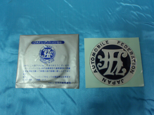 Ming_FD3S Garage: JAF Original Japan Automobile Federation Decal Sticker