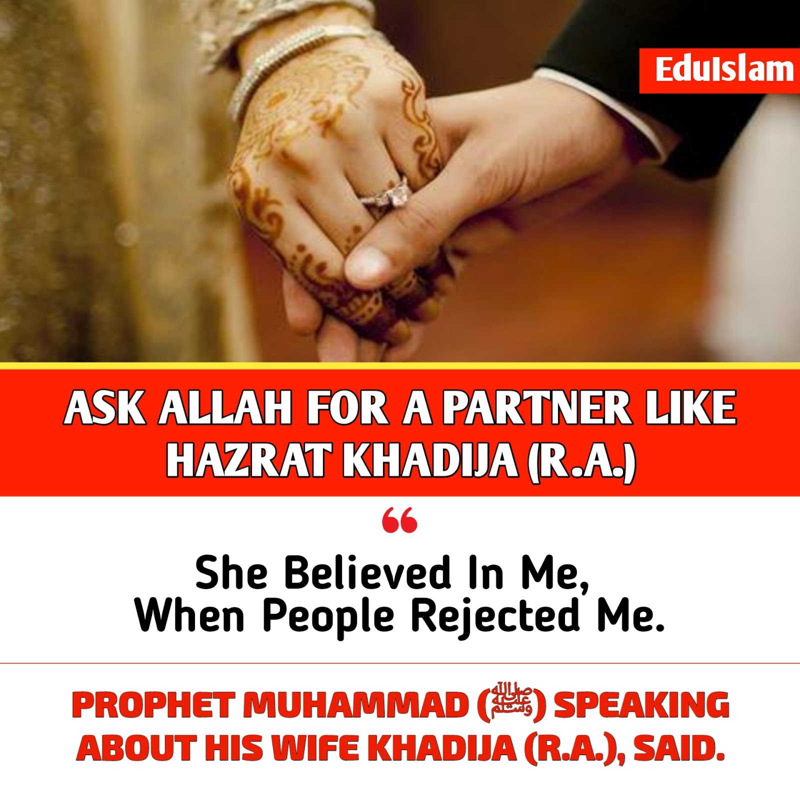 Ask Allah For A Partner Like Hazrat Khadija R.A.
