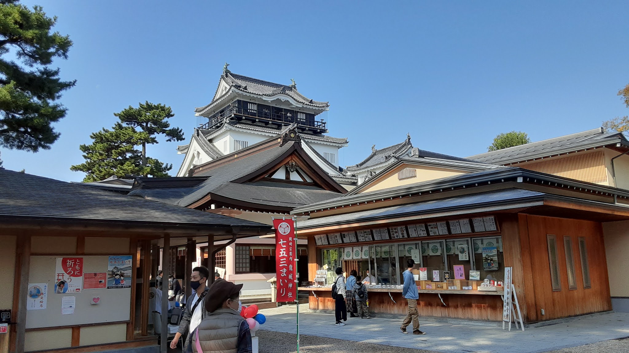 Okazaki Castle Tour (November 8, 2020) - JEFusion