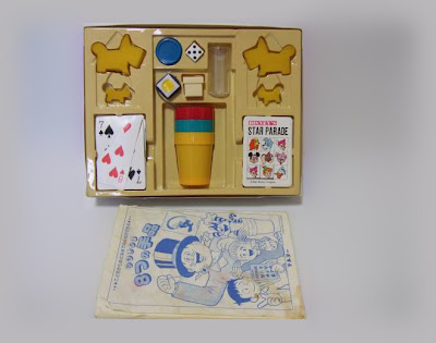 TENYO: Tenyo Magic Set : "8 magic Tricks"