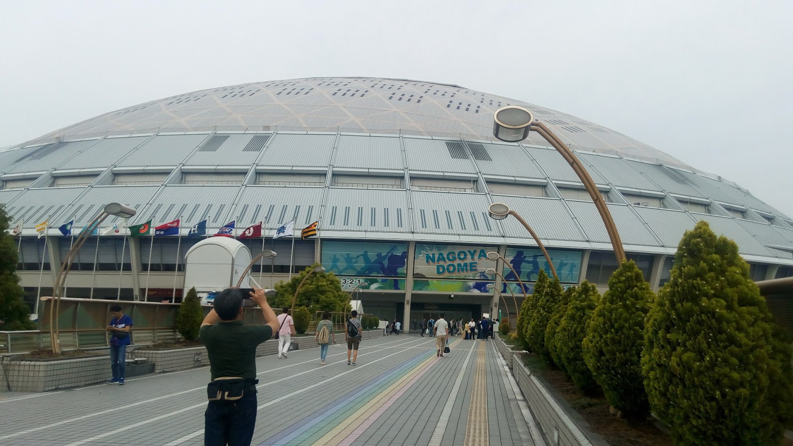 Graveyard Baseball: NPB Stadium Review: Nagoya Dome