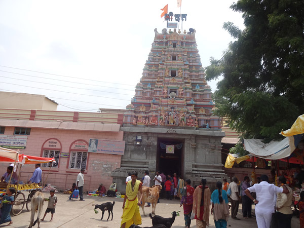 Trip To Gangapur Lord Dattatreya Temple Karnataka-Day 1
