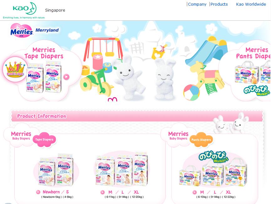 Counting every dollar with you~: Free Sample: Just for Mums!> Merries ...