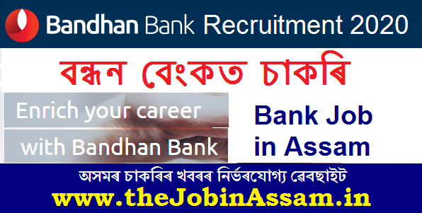 Customer Relationship Officer Job Description In Bandhan Bank customer-relationship-officer-job-description-in-bandhan-bank