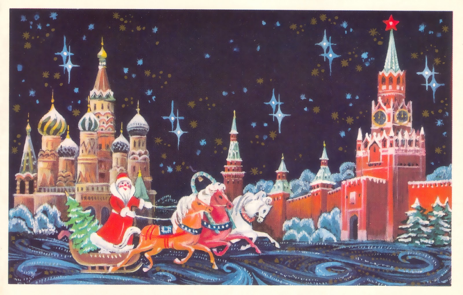 Navidad en Rusia: Fiesta de Navidad o Noviy God
