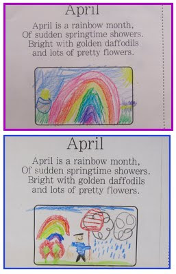 Joyful Learning In KC: Spring Poems