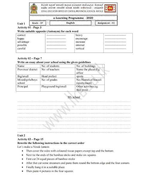 Grade 7 - English - matale - Assignment 1 - www.lkedu.lk