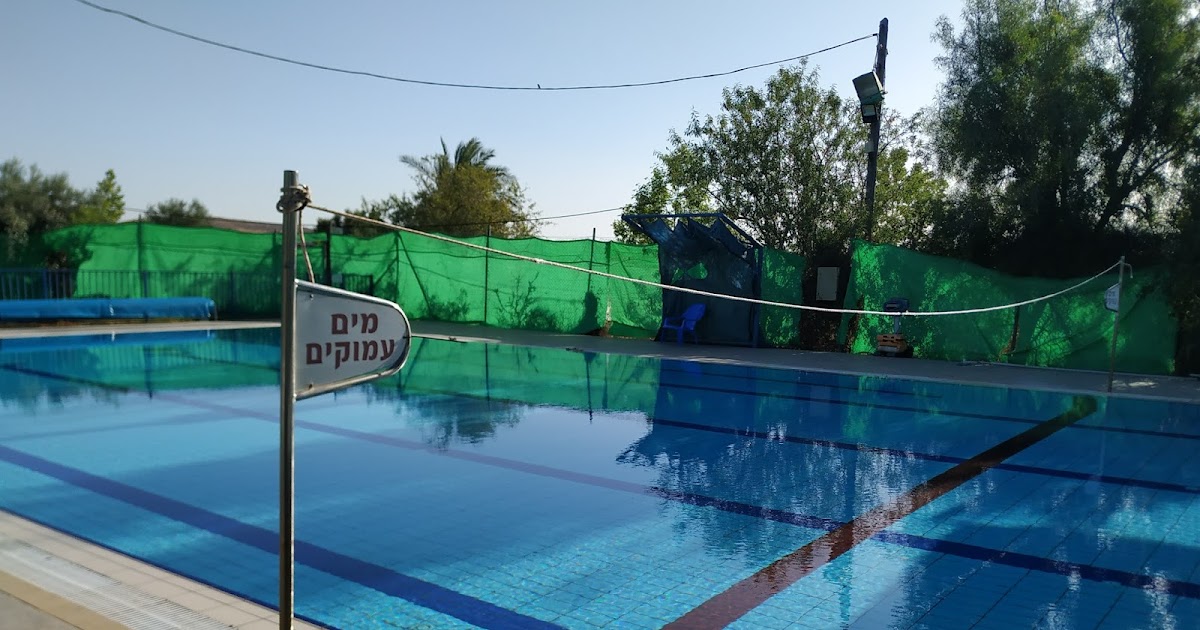 A Jewish Grandmother : Shiloh Pool Season 5781, 2021 has Begun